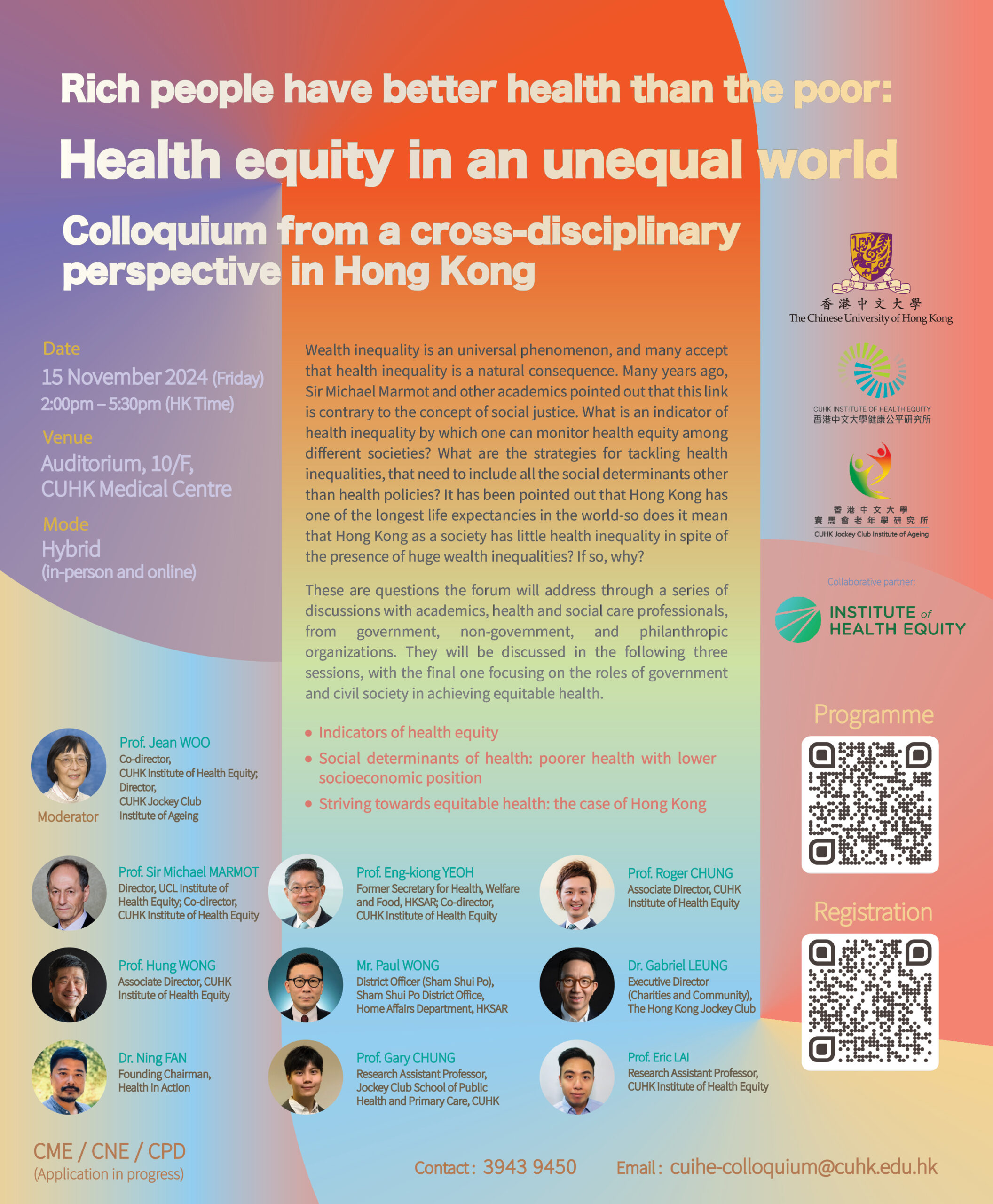 Colloquium (15 Nov 2024) – Health Equity Colloquium (15 Nov 2024) – Health Equity